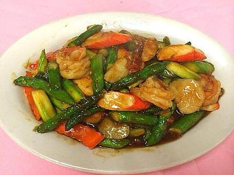 Sun Lok Garden, Chinese Restaurant, 5 Sunnybrae Blvd